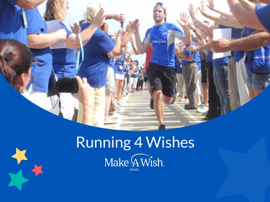 Running 4 Wishes
