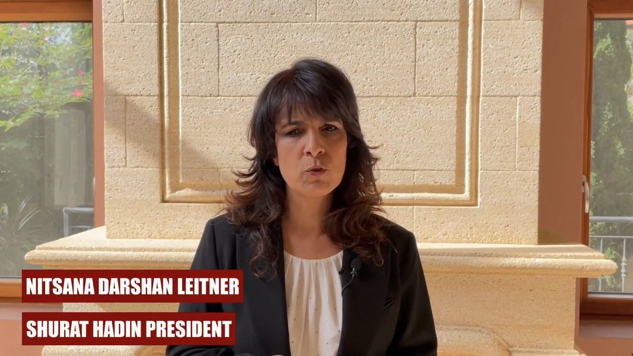 Shurat HaDin is Fighting Back Against Antisemitism - Join The Fight!