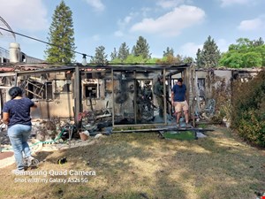 Please Help the Marom Family, Terror Victims from Kibbutz Reim