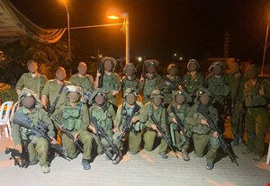 Donation for squad 5016 IDF