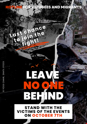 Leave No One Behind