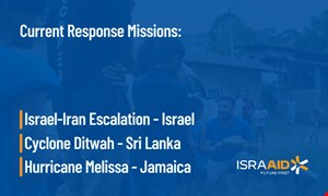 IsraAID Emergency Fund