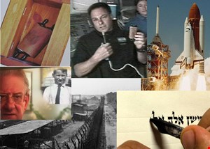 ILAN RAMON SEFER TORAH