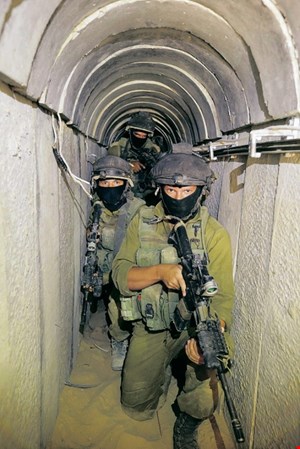 Assist us purchase gear for an IDF unit