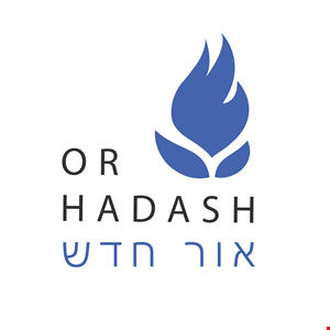 Or Hadash Matanot L'evyonim Campaign with Leket Israel