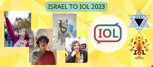 The Israeli team for the IOL